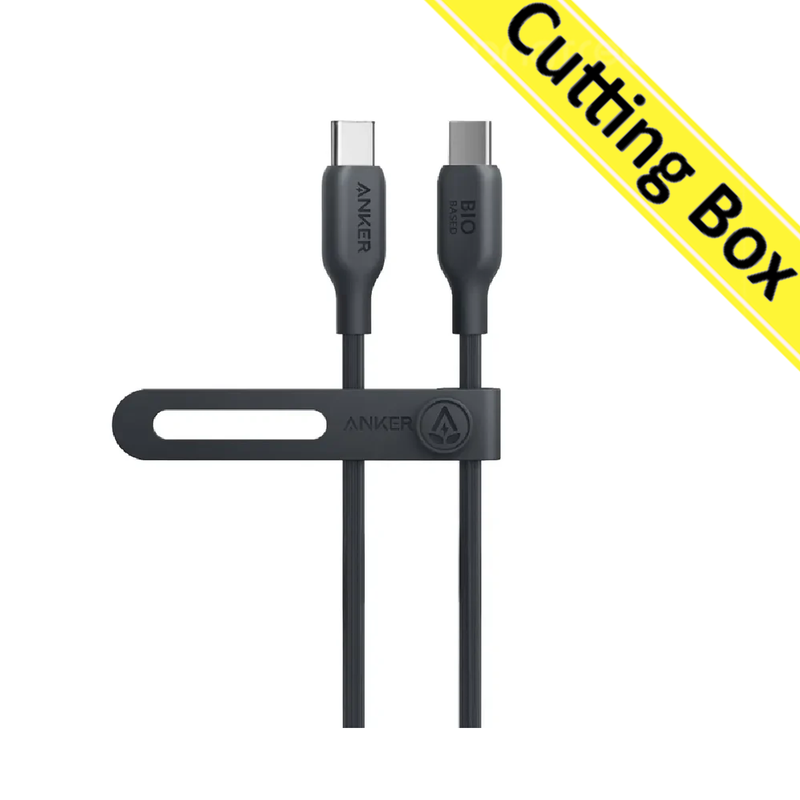 Anker 544 USB-C To USB-C 240W Cable, A80F6P11 - Black